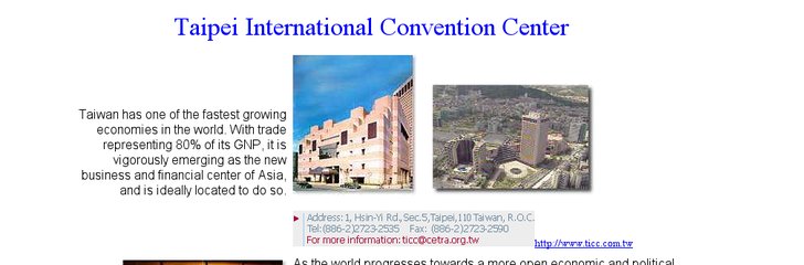 Taipei International Convention Center - TICC - VenueDir