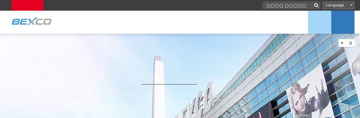 Busan Exhibition & Convention Center (BEXCO) - VenueDir